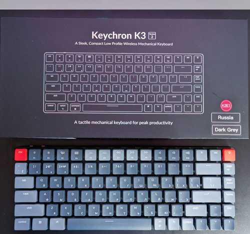 Клавиатуа Keychron K3 v2 низкопрофильная