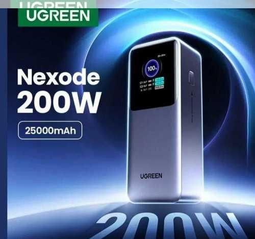 Ugreen Nexode 200w 25000mAh powerbank