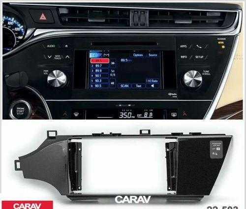 Рамка 9" Carav 22-503 Toyota Avalon 2013г+левый ру
