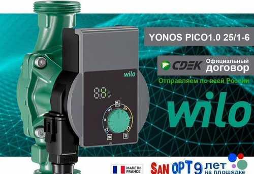 Wilo yonos pico1.0 25/1-6 Циркуляционный насос