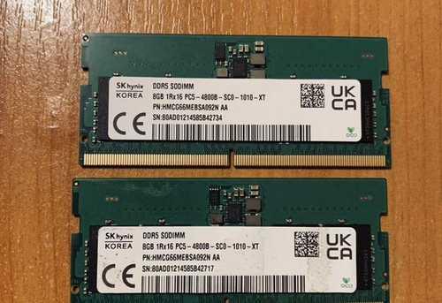Sk Hynix DDR5 sodimm 4800MHz 16GB (2x8GB)