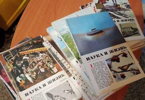 Журналы СССР Наука и Жизнь 1960 е 1970 е и 1980 г