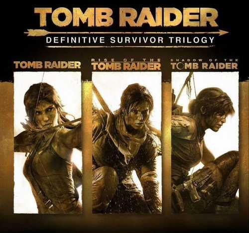 Tomb raider Ps4/Ps5