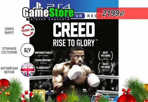 Creed Rise to Glory Только для PS VR Англ б/у