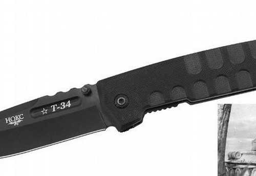 Нож складной Нокс Танк T-34 (Black) Чёрный