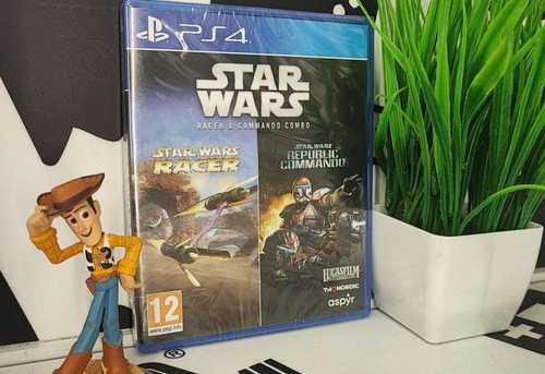 Star Wars Racer & Commando Combo (PS4) NEW