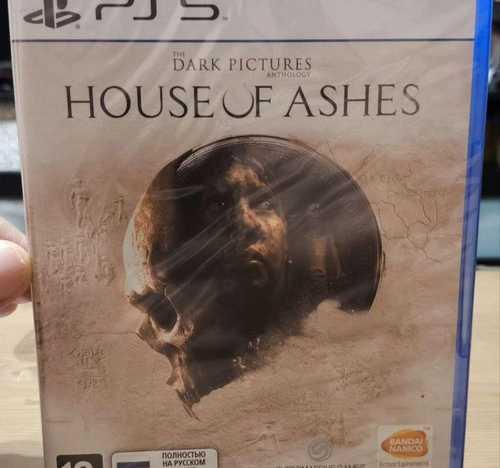 Dark Pictures House of Ashes (диск PS5)