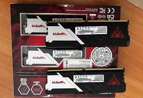 Оперативная память Patriot Viper Venom ddr 5