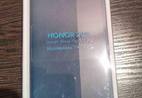 Чехол смарт книжка Honor 20 Pro оригинал