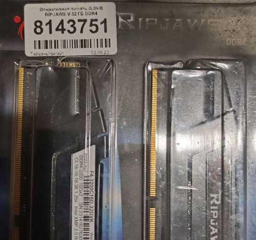 Оперативная память G.Skill ripjaws V 32 гб DDR4