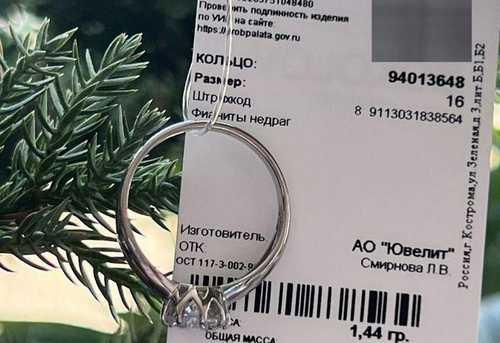 Серебряное кольцо sokolov 16 размер новое