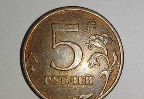 Монета 5 рублевая 2008 года