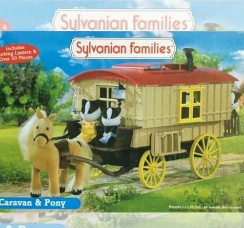 Домик на колёсах Sylvanian families