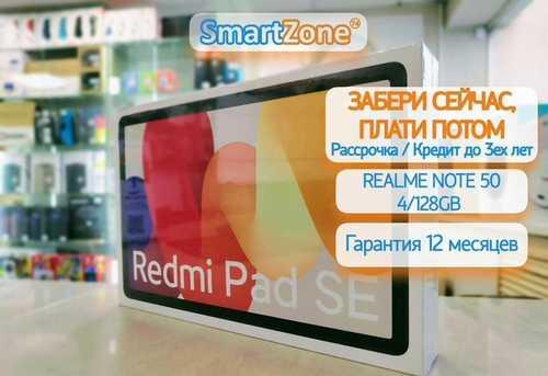 Redmi Pad SE 6/128Gb