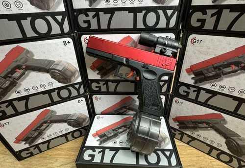 Мощный пистолет Glock 17 на орбизах