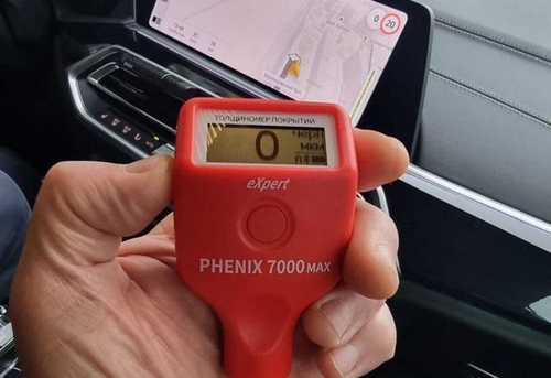 Толщиномер phenix 7000 MAX