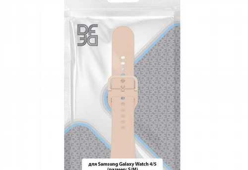 Ремешок S/M классический силиконовый для Samsung G