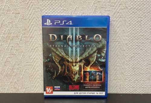 Diablo 3 Eternal Collection PS4 PS5