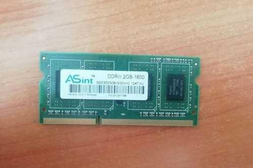 Оперативная память для ноутбука DDR3 2GB 1600 MHz