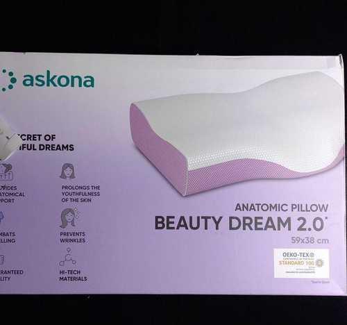 Анатомическая подушка Beauty Dream 2.0 Askona