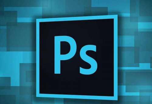 Adobe photoshop 2024