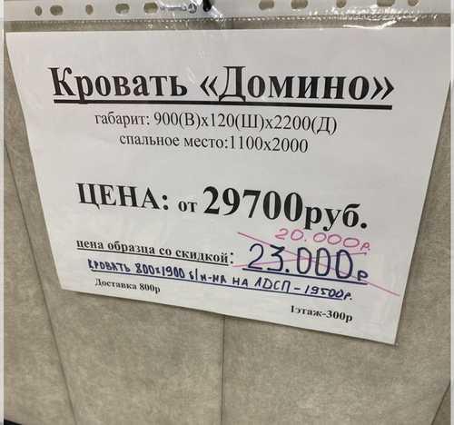 Кровать с подъемным механизмом 180 200