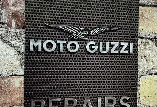 Декор на стену Moto Guzzi Repairs