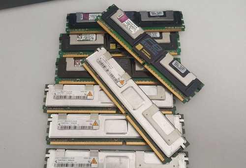 Память древняя серверная DDR2