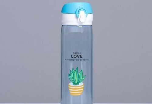 Бутылка для воды "Cactus Love" 500 мл