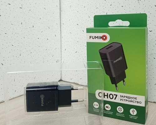 Зарядное устройство Fumico CH07 1USB 2.1A черное