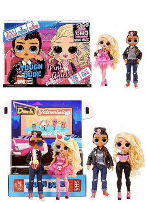 LOL Surprise Omg Movie Magic Fashion Dolls 2-Pack