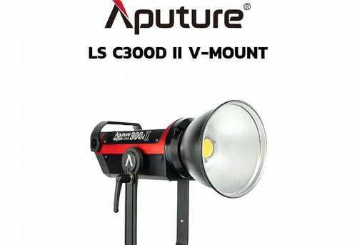 Aputure LS C300d II год гарантия