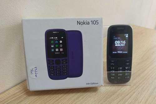 Телефон Nokia 105 DS, арт. 0360(977)