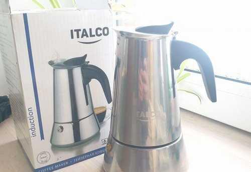 Гейзерная кофеварка Italco (для индукционных плит)