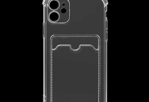 Чехол на iPhone 11 прозрачный с карманом для карты