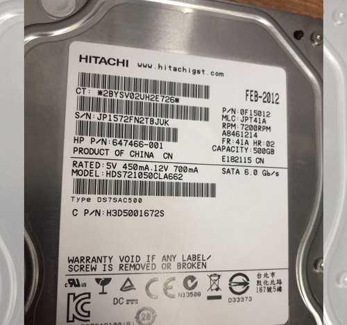 Жесткий диск Hitachi HDS721050CLA662, 500 Гб