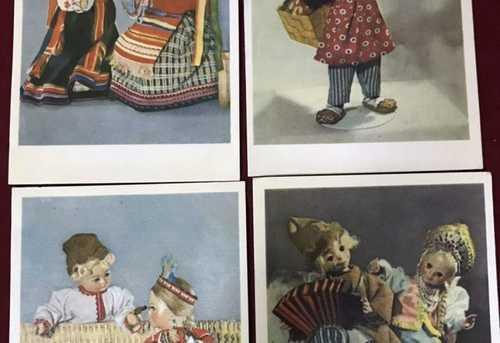 Открытки СССР куклы в костюмах 1964-1968г