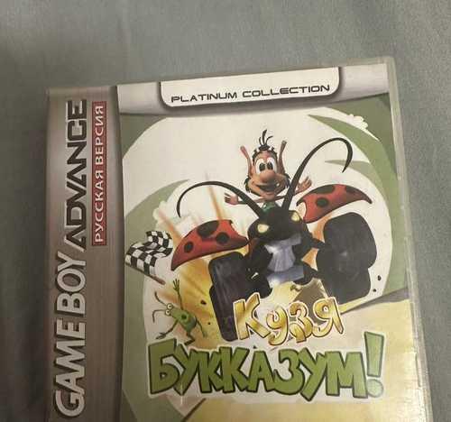 Игры gameboy advance Кузя