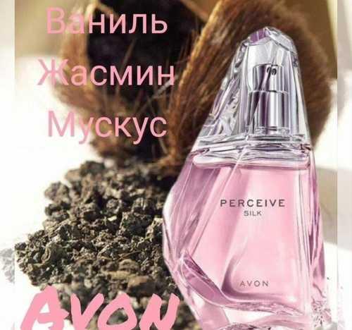 Туалетная вода женская и мужская от avon