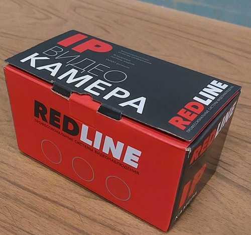 IP-камера Redline RL-IP15P-S.WDR (2.8mm)