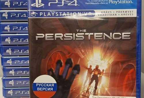 PS4 The Persistence