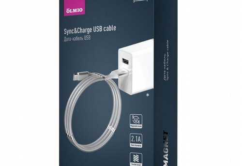 Кабель magnet, USB Type-C, 1.2м, olmio