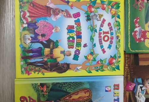 Детские книги пакетом с набором игрушек