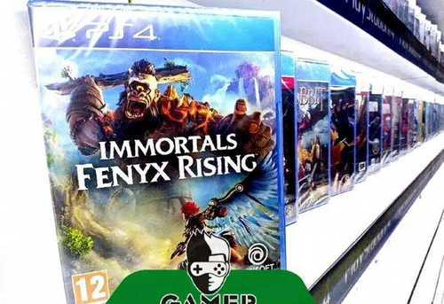 Immortals fenyx rising на PS4 Трк Ситимолл