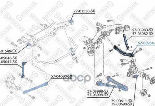 57-03954-SX рычаг задний верхний Audi Q7 06