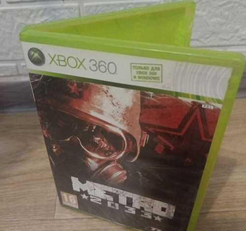 Метро 2033 xbox 360