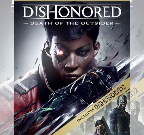 Игра Diabonored 2 + Death of the outsider xbox