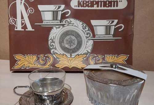 Кофейный набор СССР