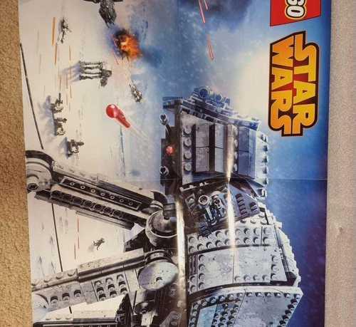 Lego Star Wars постер 2014 г