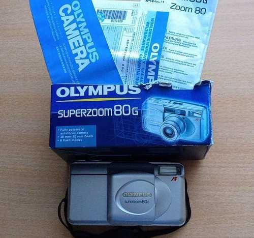 Olympus trip 500. Olympus Superzoom 80G